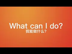 빌드스크림 K2 키오스크