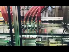 6 Nozzles Pneumatic Piston Filling Machine , 0.6MPa Garlic Paste Packing Machine