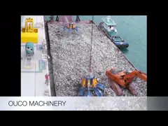 掘削機のための6本のロープのオレンジの皮の機械グラブ