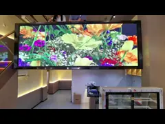 2020 SMD LED 디스플레이 모듈