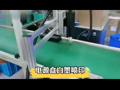 Transportador continuo en línea de Code Machine With de la impresora de chorro de tinta de la tinta ULTRAVIOLETA blanca