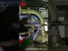Strong centrifugal force algae disc separator