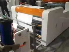 HQJ-A4 αυτόματη μηχανή καρτών