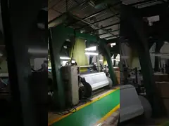 China Textile Machine Weaving  Label Loom 24mm 550RPM With High Speed  Rapier Machine for sale