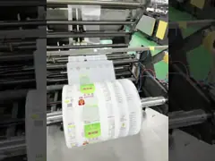 Food packaging bag making process, manual selection.
