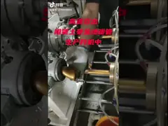 PPR Pipe Extrusion Line Single Screw 80 - 300kg / Hr