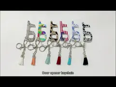 Anschluss an die Türen des Aufzugs (영어)