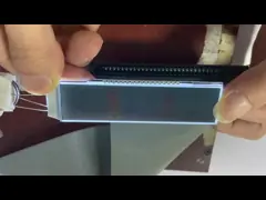 Lcd Display Manufacturer