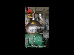 Industrial edibe refining disc separator