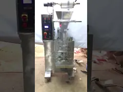 Powder Filling Machine