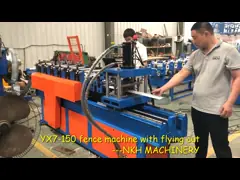 YX7-150 fence wall panel roll forming line