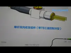 China Analog Optical Active Receptacle SC ROSA Plug Analog Optical Receiver for sale