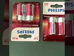TV Remotes AA 7500mAh Power Alkaline Battery Extra Long Lasting