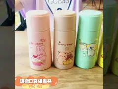Mini Double Wall 304 Stainless Steel Vacuum Insulated Water Bottle