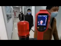 Infrared Thermal Imaging Camera for Fever Detection and Body Temperature