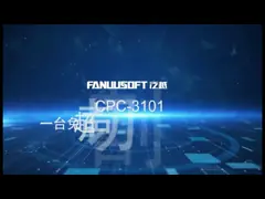 Non Ultrasonic Cutting Duplex Garment Label Printer High Speed