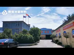 Company Profile