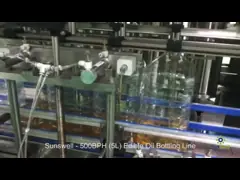 Sunswell - 500BPH (5L) Edible Oil Bottling Line