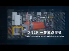 Industrial Double Side 60Hz Hand Held Spot Welding Gun 800mm Arm