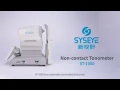 Ophthalmic Non Contact Tonometer 30mmHg Auto Eye Tracking