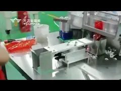 Case Sharing of Strapping Machine