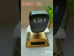 China 1080P 4G GPS WIFI Safety Protection Products 2850Ahm Worn Camera Law Enforcement Recorder for sale