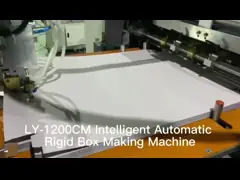 LY-1200CM High Accuracy Intelligent Rigid Box Making Machine With 20 - 25pcs/min Making big boxes