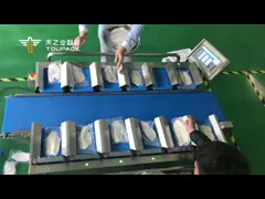 Case Sharing of 12 Belt Combination Weigher