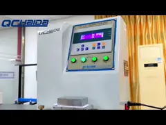 Ink Print Testing Instrument for Printing Industries , Paper Ink Print Testing Equipment, Paper Testing Equipments