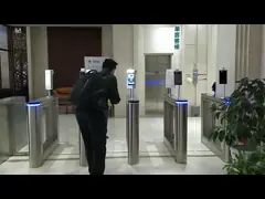 facial recognition with temperature detection
