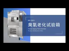 China Rubber Accelerated Weathering Tester , Stainless Steel Ozone Aging Test Chamber for sale