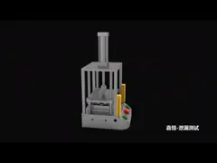 Leak Testing for automotive and aviation industry