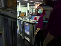 China Wireless Walk Through Body Temperature Scanner Infrared Thermal Temperature Camera for sale