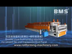 Double Layer Roll forming Machine for Glazed Tile and Trapezoidal Roof Panel