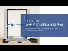 Automatic Carton Compression Tester , computer Package Testing Equipment