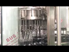 병 인쇄용 기계