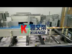 busbar packaging machine