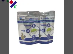 13x18 + 4cm Aluminium Foil Ziplock Bag , Resealable Food Grade Pouch Bags 60microns
