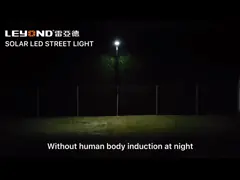 Интегрировал все в одном умном уличном свете СИД 10w 20w 30w 40w 50w солнечном с датчиком движения