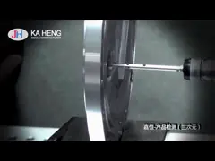 Precision Inspection Room