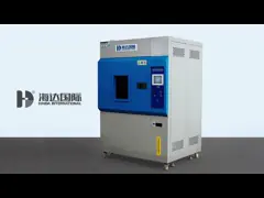 China Painting Environmental Test Chambers / Temperature Control Xenon Lamp Aging Testing Chamber for sale