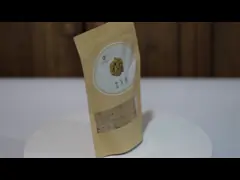 ZhongYan Taihe Pure Natural Golden Moxa Punk Moxibustion Loose Moxa