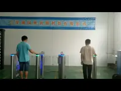 Servo Motor Swing Turnstiles,Swing Barrier,Swing Gates Supplier-RS Security Co.,Ltd