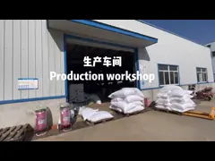 Long Cosy Environmental Technology - Factory tour with production