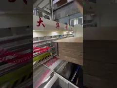 China Fully Automatic Lead Edge Feeder Flexo Die Cut Printing Machine 160pcs/min for sale