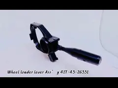 417-43-26330 417-43-26331 Wheel loader lever ASSY 417-43-26332 for WA380-3-6 WA420-3 WA470-3-6