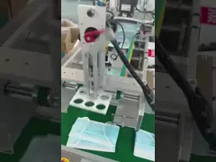 Folding ear 3ply masks making machine high speed can reach 180pcs/min