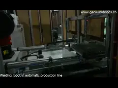 6 axis ARC Tig welding robot used in automatic production line