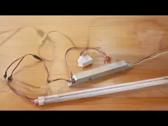 블루투스를 이용한 지능형 제어