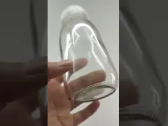 200ml 250ml 350mlガラス ジュースのびん、独特なガラス飲むびん